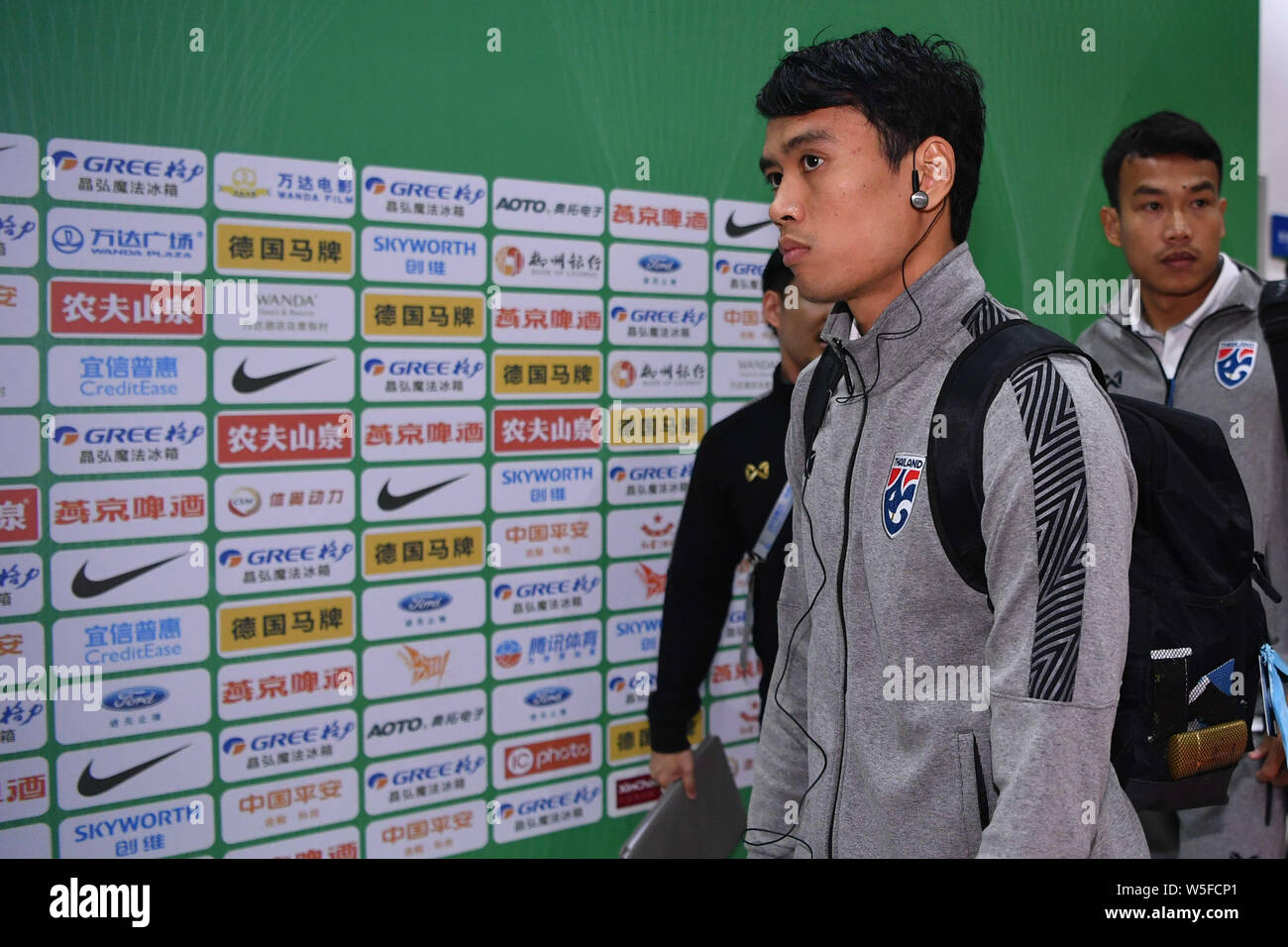 Chanathip Songkrasin of Thailand national men's football team receives ...