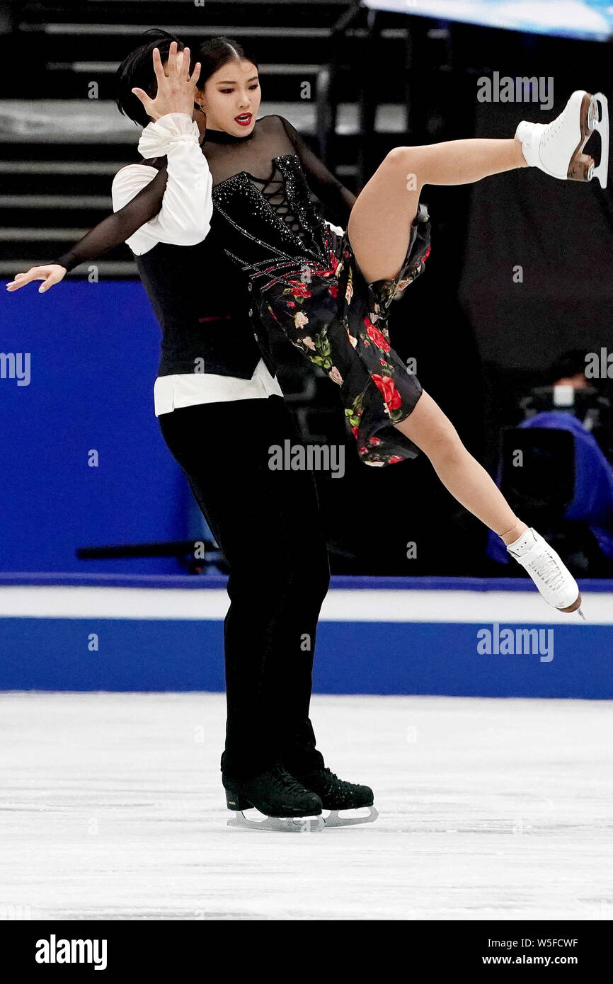 Chinese figure skaters Wang Shiyue and Liu Xinyu compete in the Ice ...