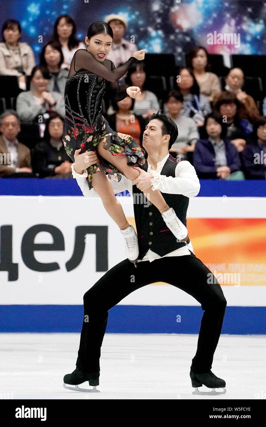 Chinese figure skaters Wang Shiyue and Liu Xinyu compete in the Ice ...