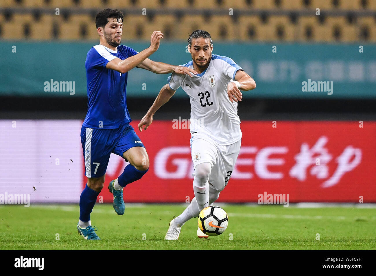 Rashidov hi-res stock photography and images - Alamy