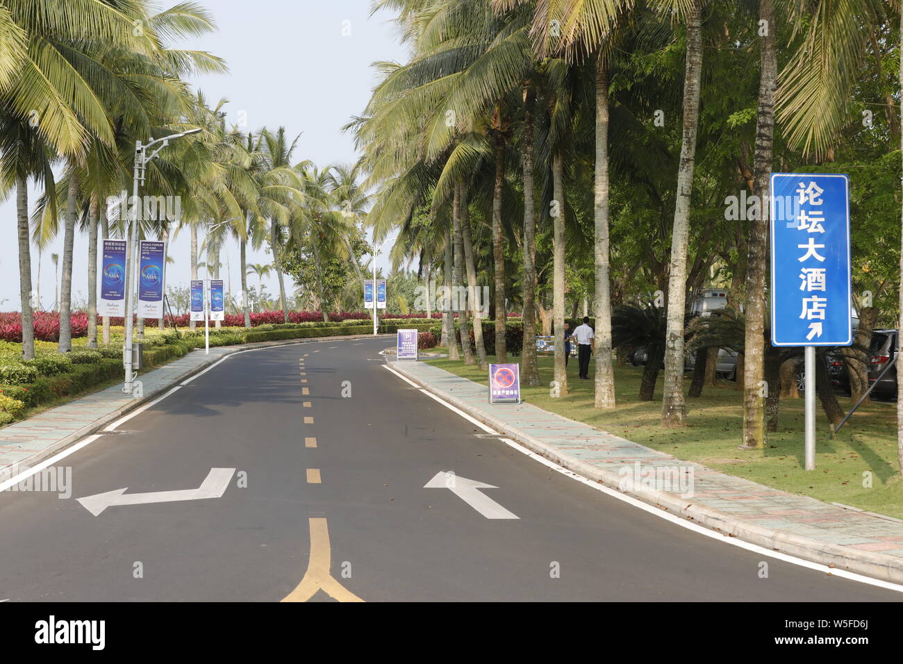 View of the BFA International Convention Center ahead of the Boao Forum ...