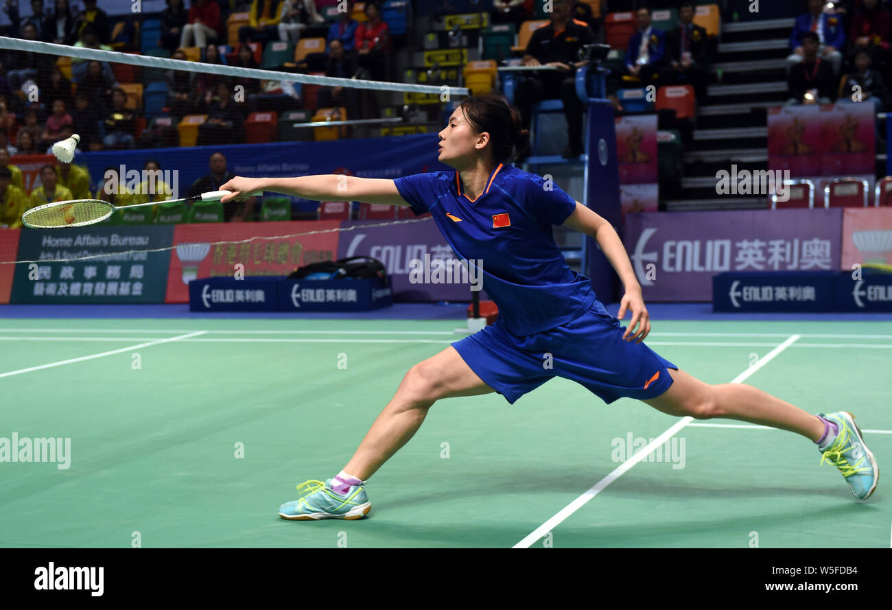 Yue yun hi-res stock photography and images - Alamy