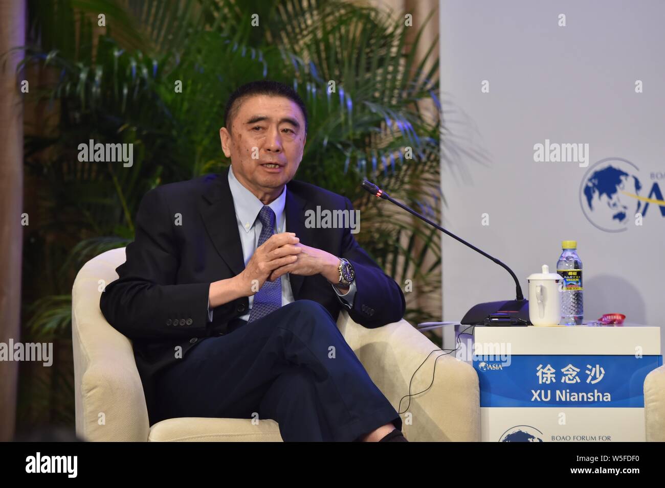 Niansha hi-res stock photography and images - Alamy