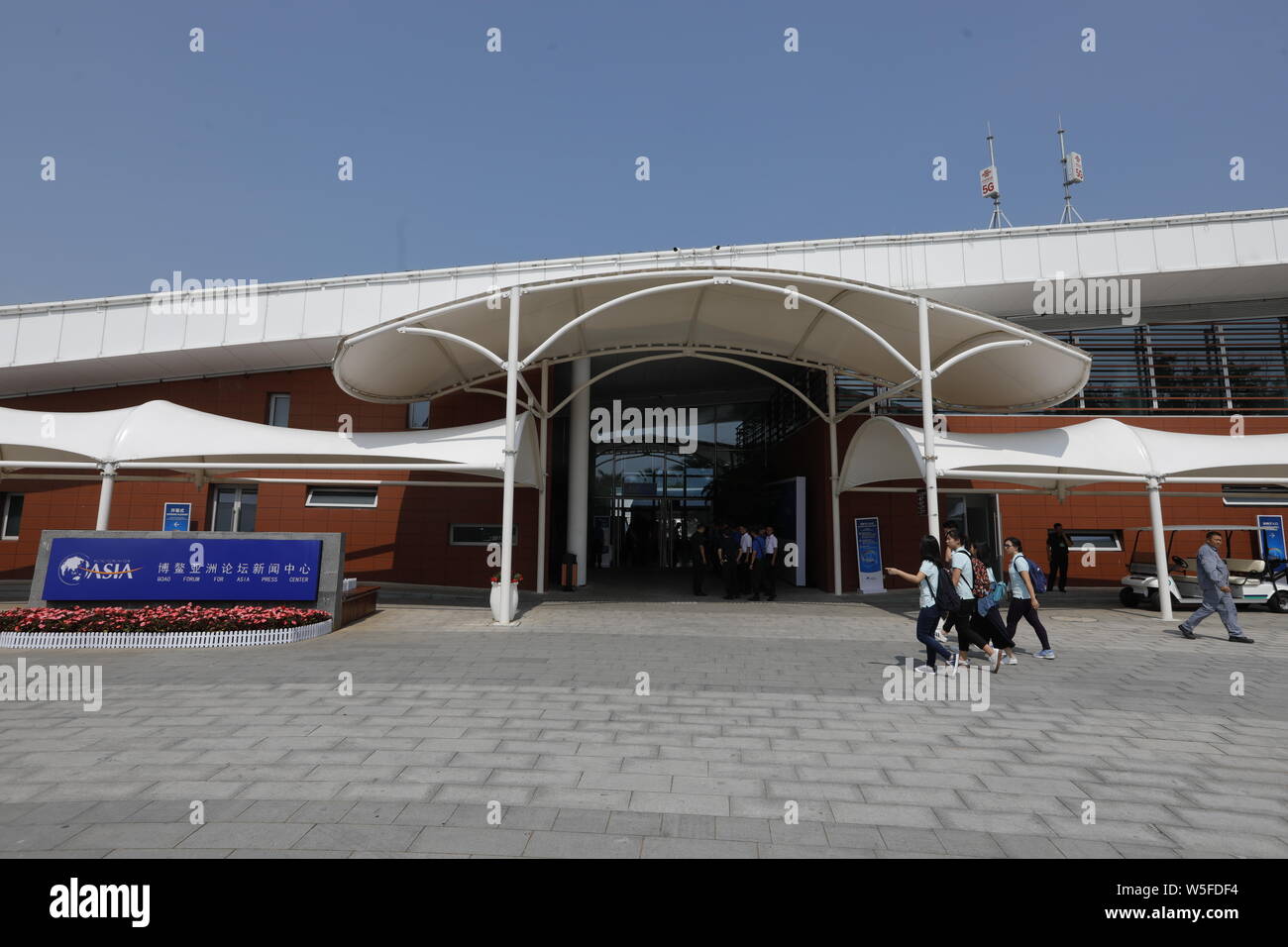 View of the BFA International Convention Center ahead of the Boao Forum ...