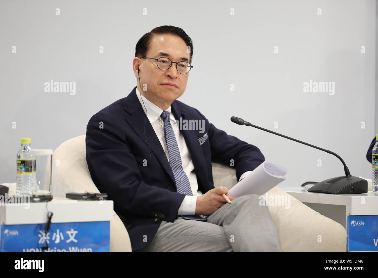 Hong won pyo hi-res stock photography and images - Alamy