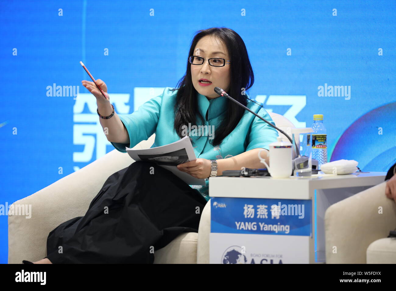 Yang Yanqing, Deputy Editor-in-Chief of China Business News and ...