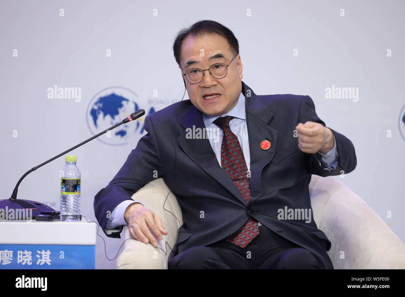 Xiaoqi hi-res stock photography and images - Alamy