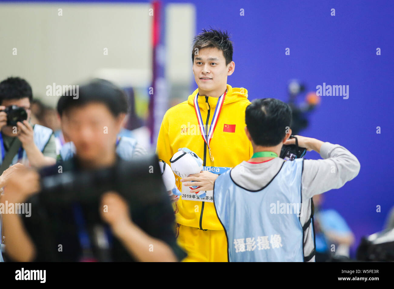Chinese swimming Olympic champion Sun Yang attends the the award ...