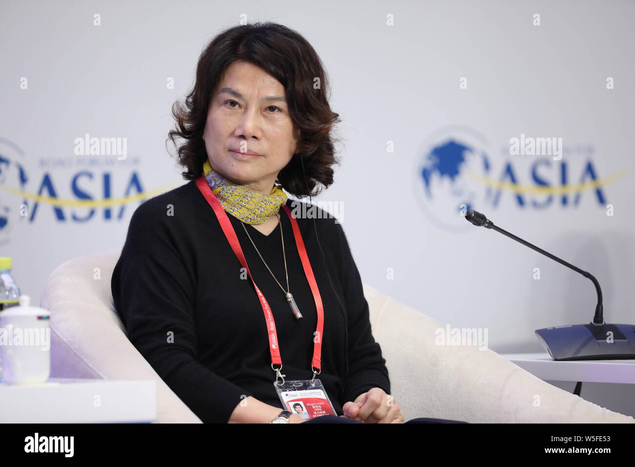 Dong Mingzhu, Chairwoman and President of Gree Electric Appliances Inc ...