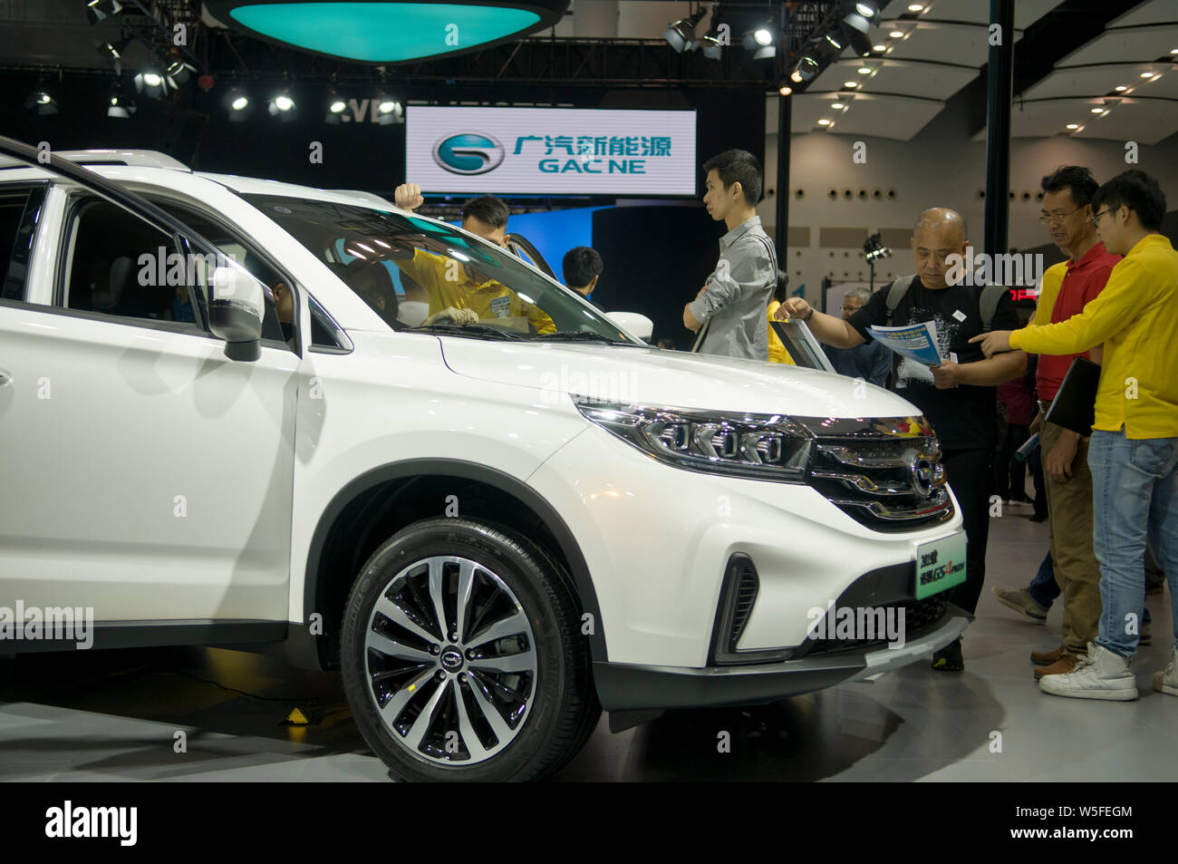 Guangzhou automobile group hi-res stock photography and images - Alamy