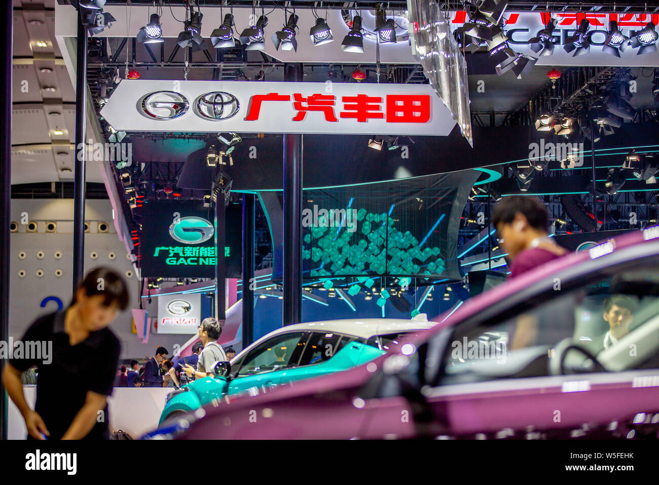 Gac toyota hi-res stock photography and images - Alamy