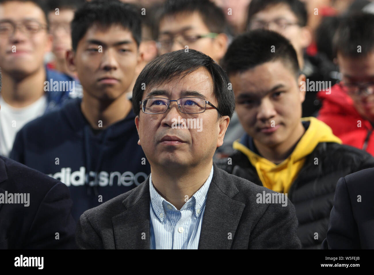 Professor university china hi-res stock photography and images - Alamy