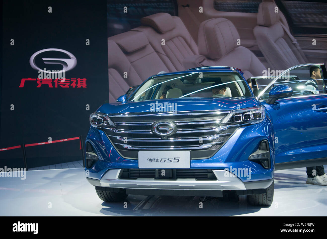 --FILE--A Guangqi Trumpchi GS5 of GAC Group is on display during the ...