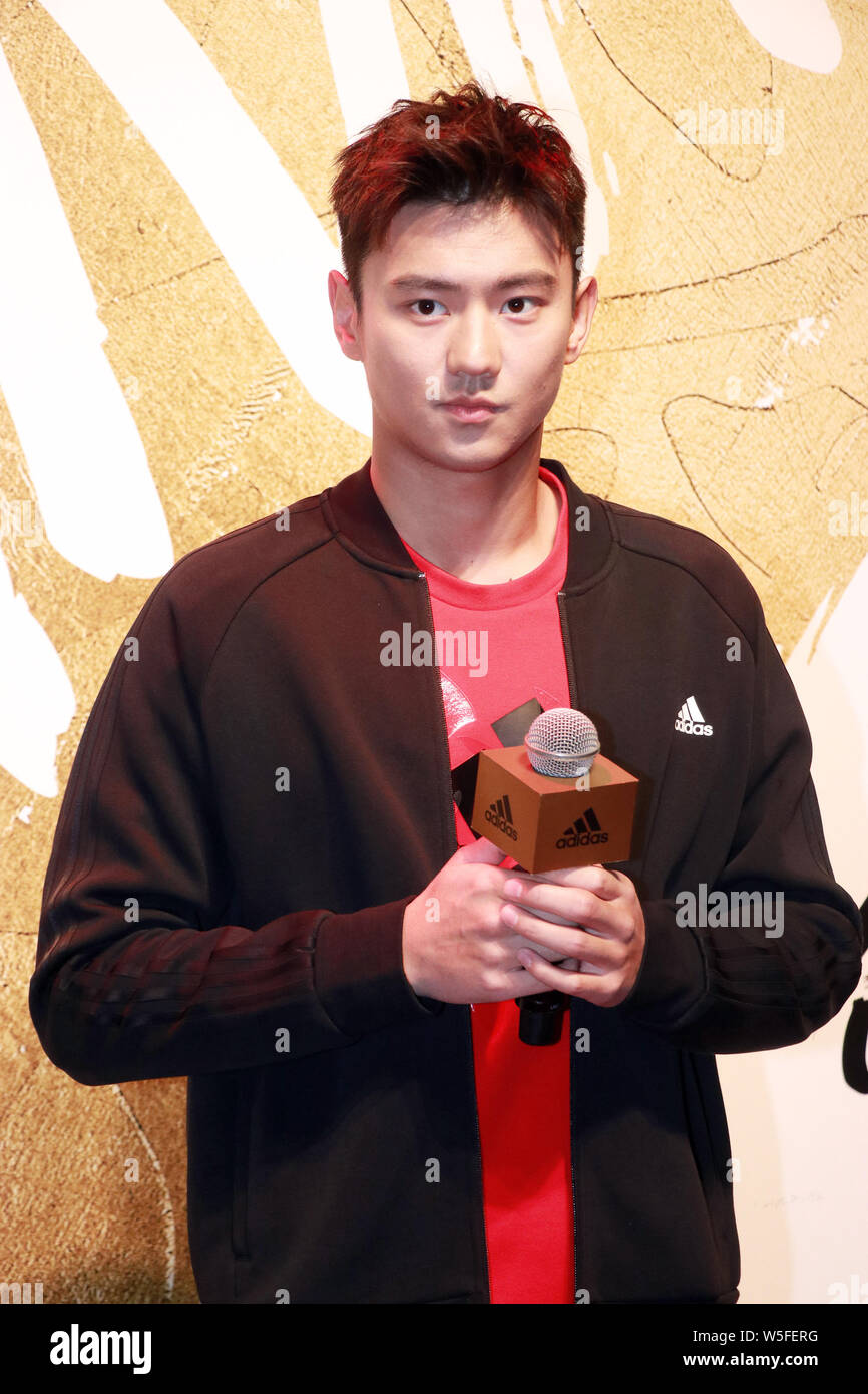 --FILE--Chinese world swimming champion Ning Zetao attends a ...