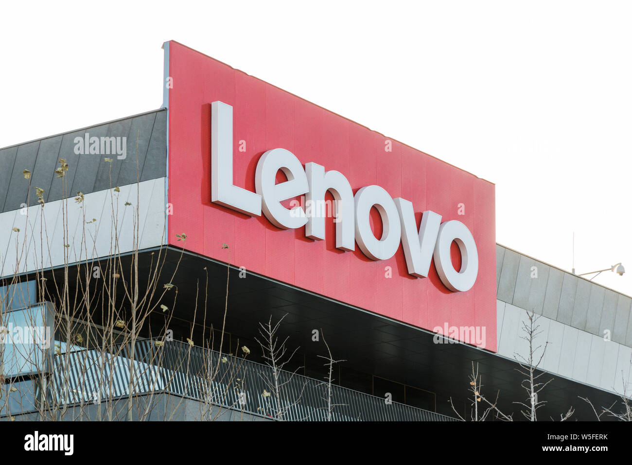 --FILE--View of the headquarters of Chinese tech giant Lenovo in ... --FILE--View of the headquarters of Chinese tech giant Lenovo in ...