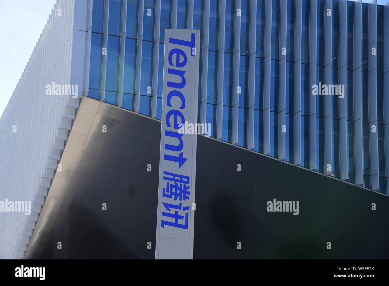 --FILE--The new headquarters of internet giant Tencent is under ...