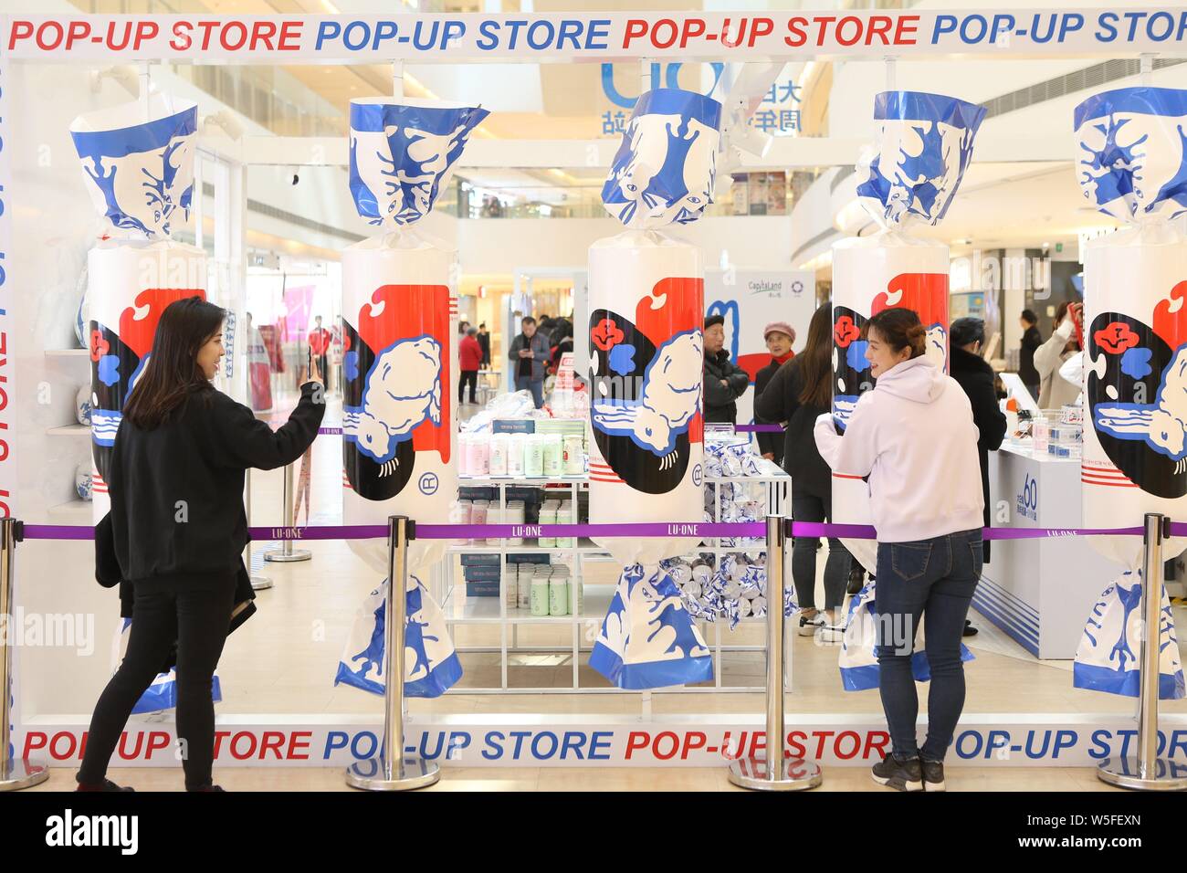 --FILE--View of the 60th anniversary pop-up exhibition of White Rabbit ...