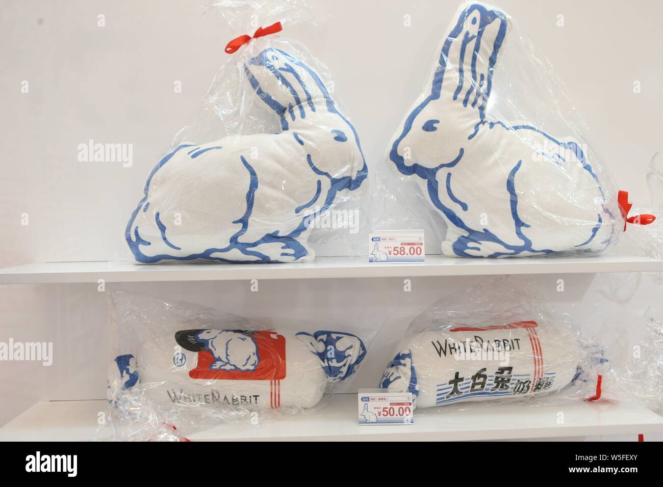 White rabbit candy china hi-res stock photography and images - Alamy