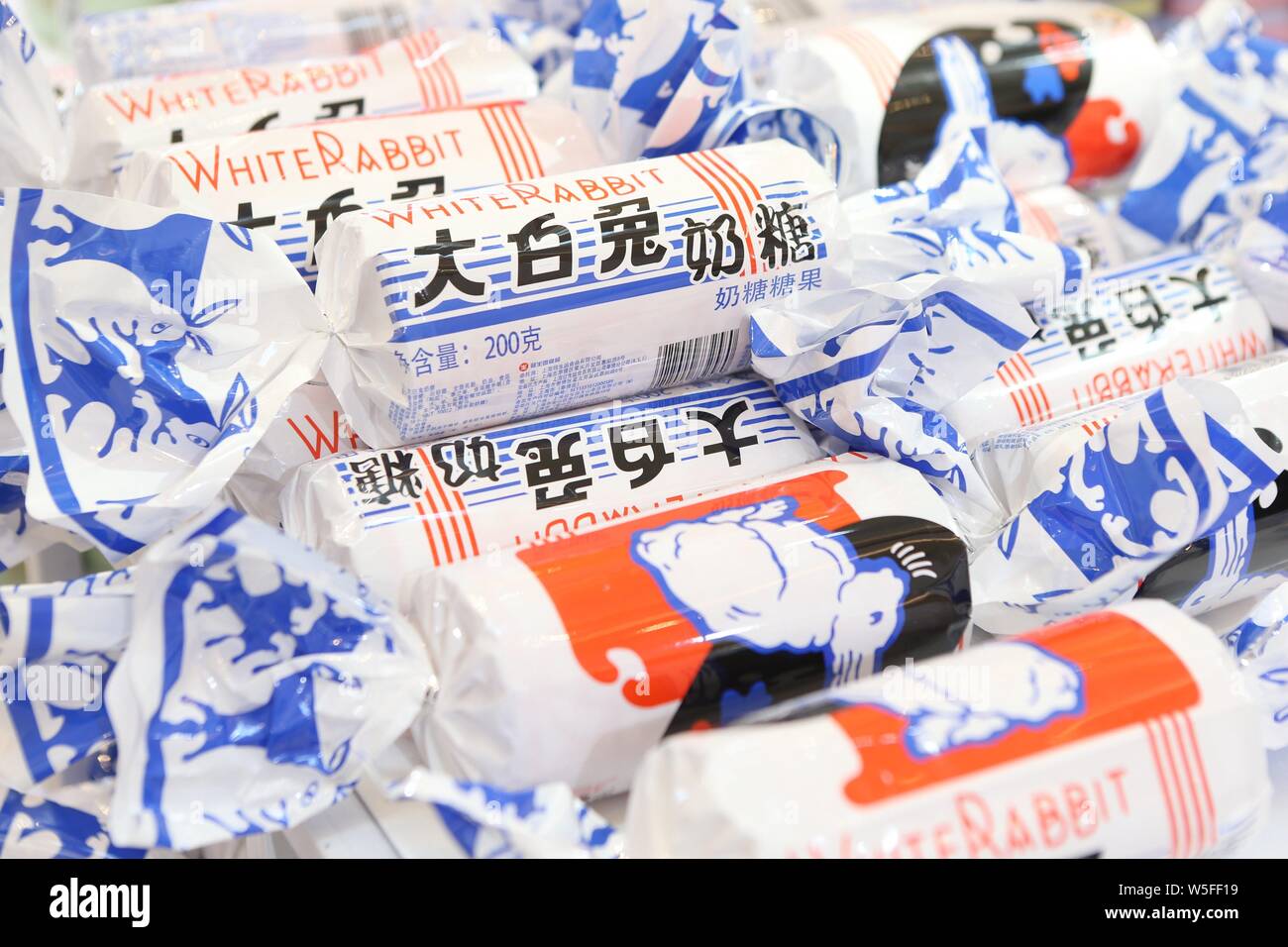 --FILE--View of the 60th anniversary pop-up exhibition of White Rabbit ...