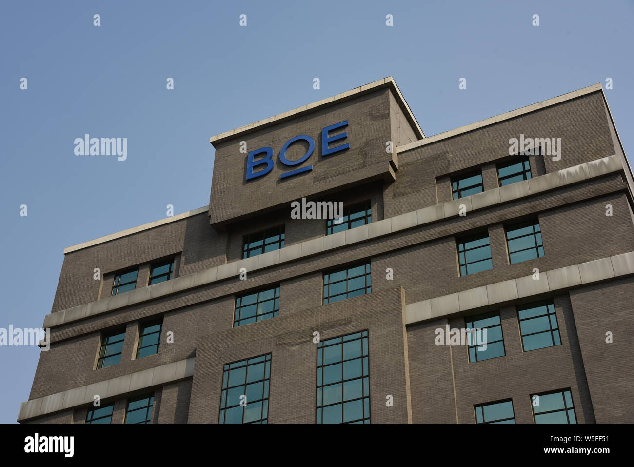--FILE--View of the headquarters of leading Chinese screen producer BOE ...