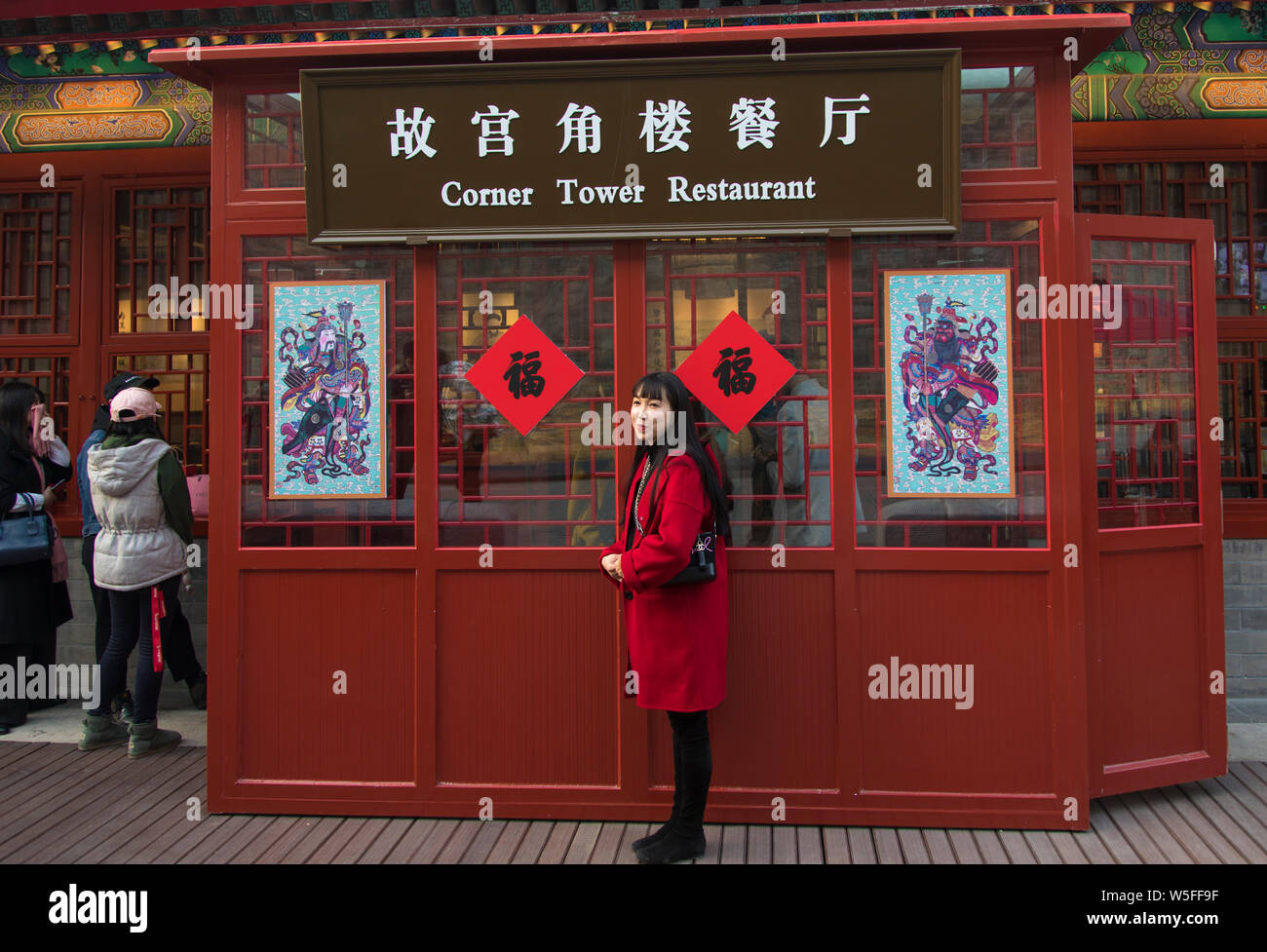 Chinese customers queue up outside the Corner Tower Restaurant at the ...