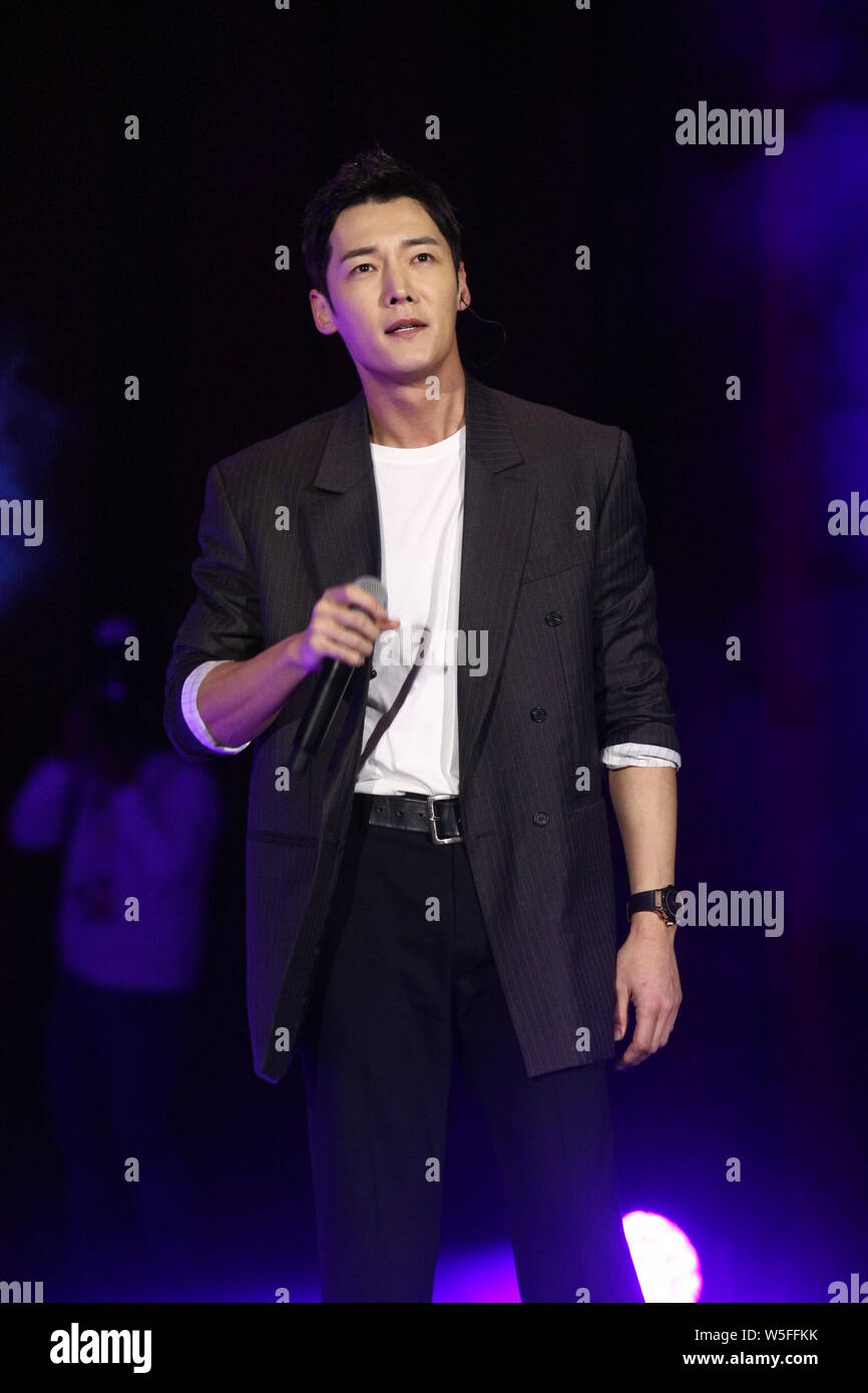 South Korean actor Choi Jin-hyuk attends a fan meeting event in Taipei ...