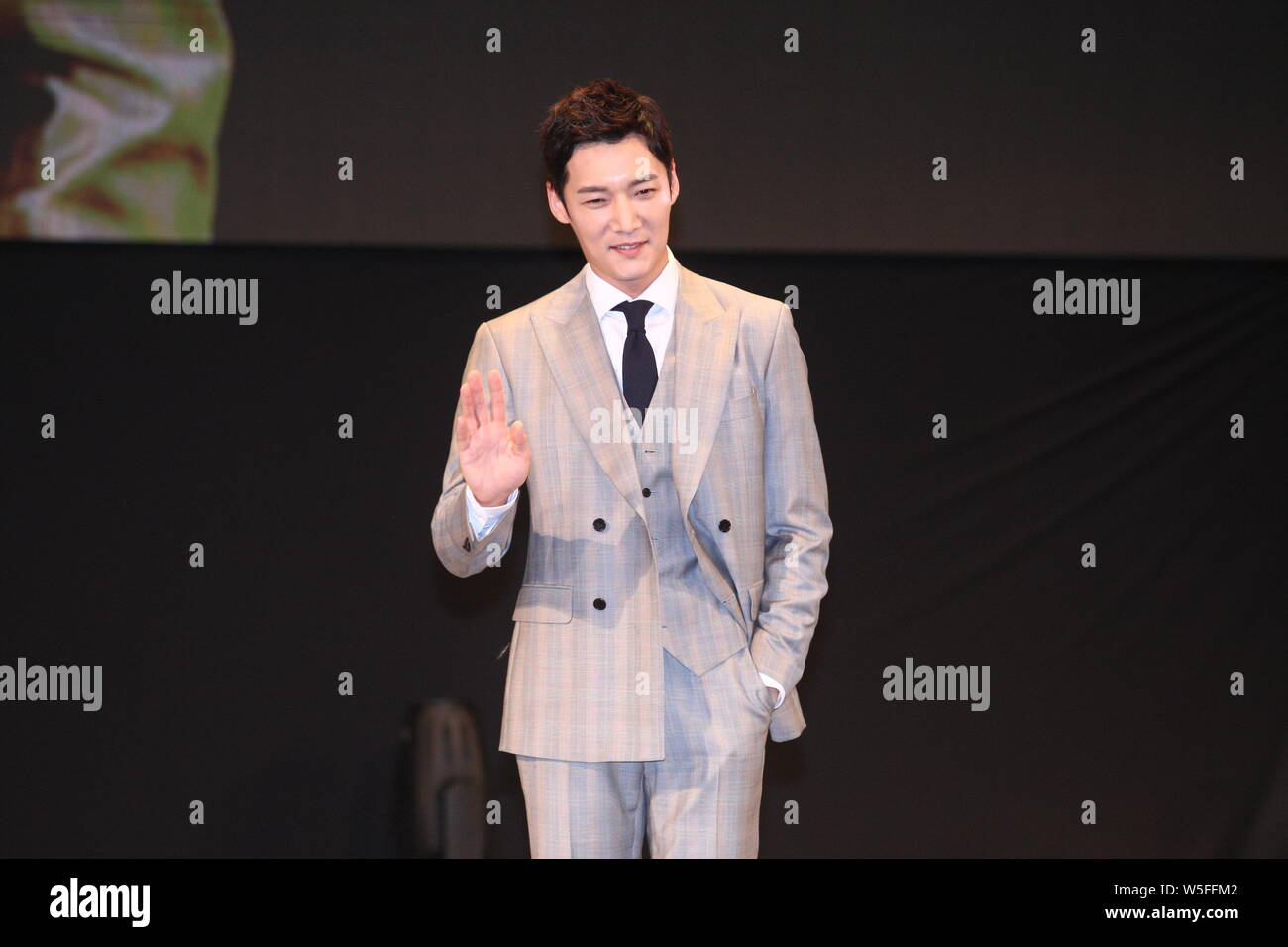 South Korean actor Choi Jin-hyuk attends a fan meeting event in Taipei ...