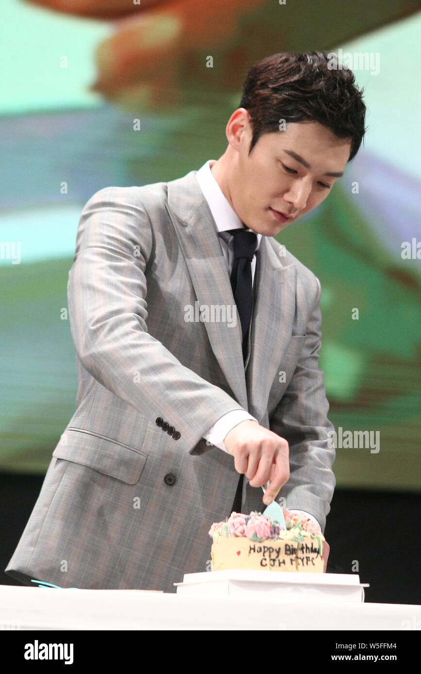 South Korean actor Choi Jin-hyuk attends a fan meeting event in Taipei ...