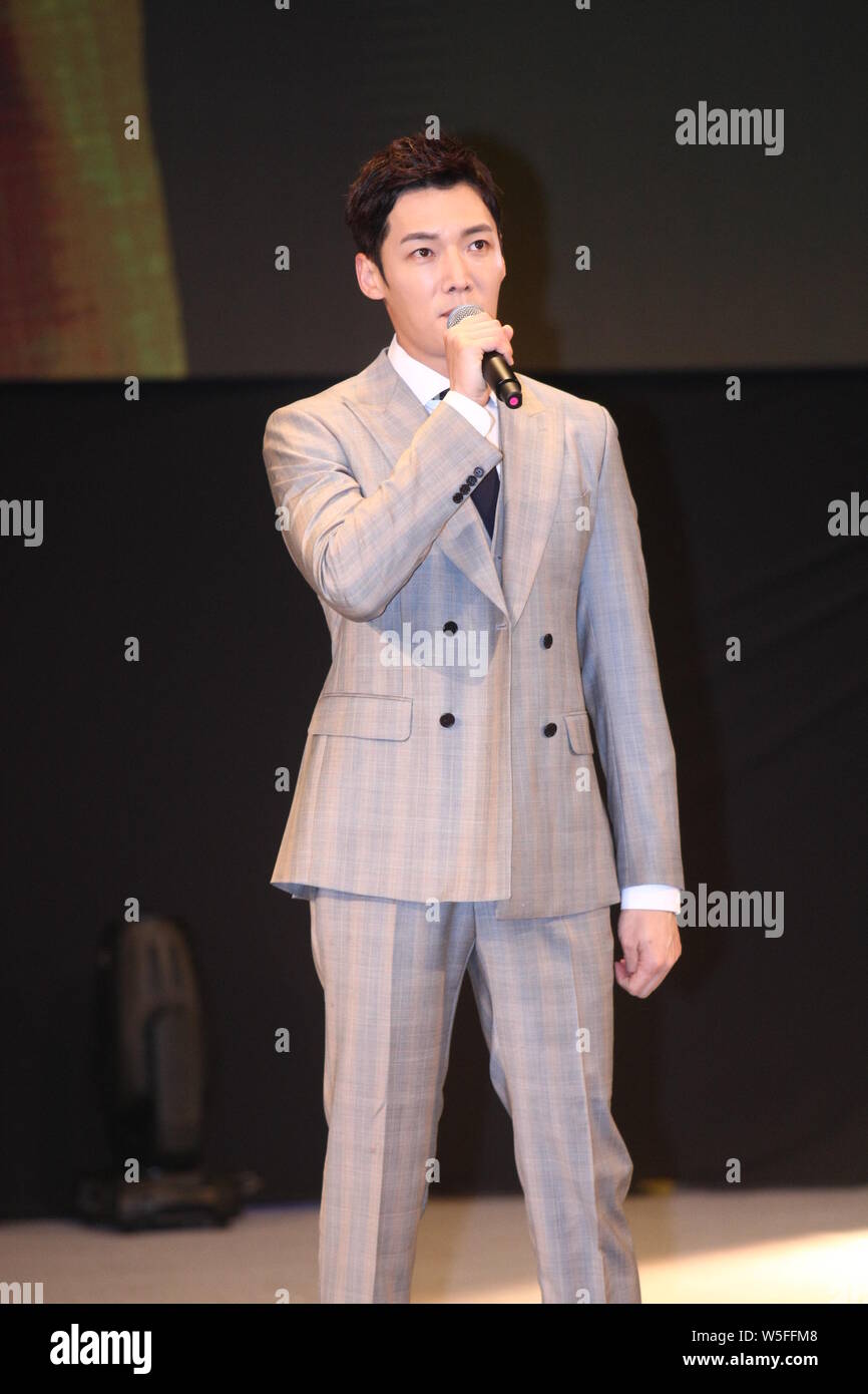 South Korean actor Choi Jin-hyuk attends a fan meeting event in Taipei ...