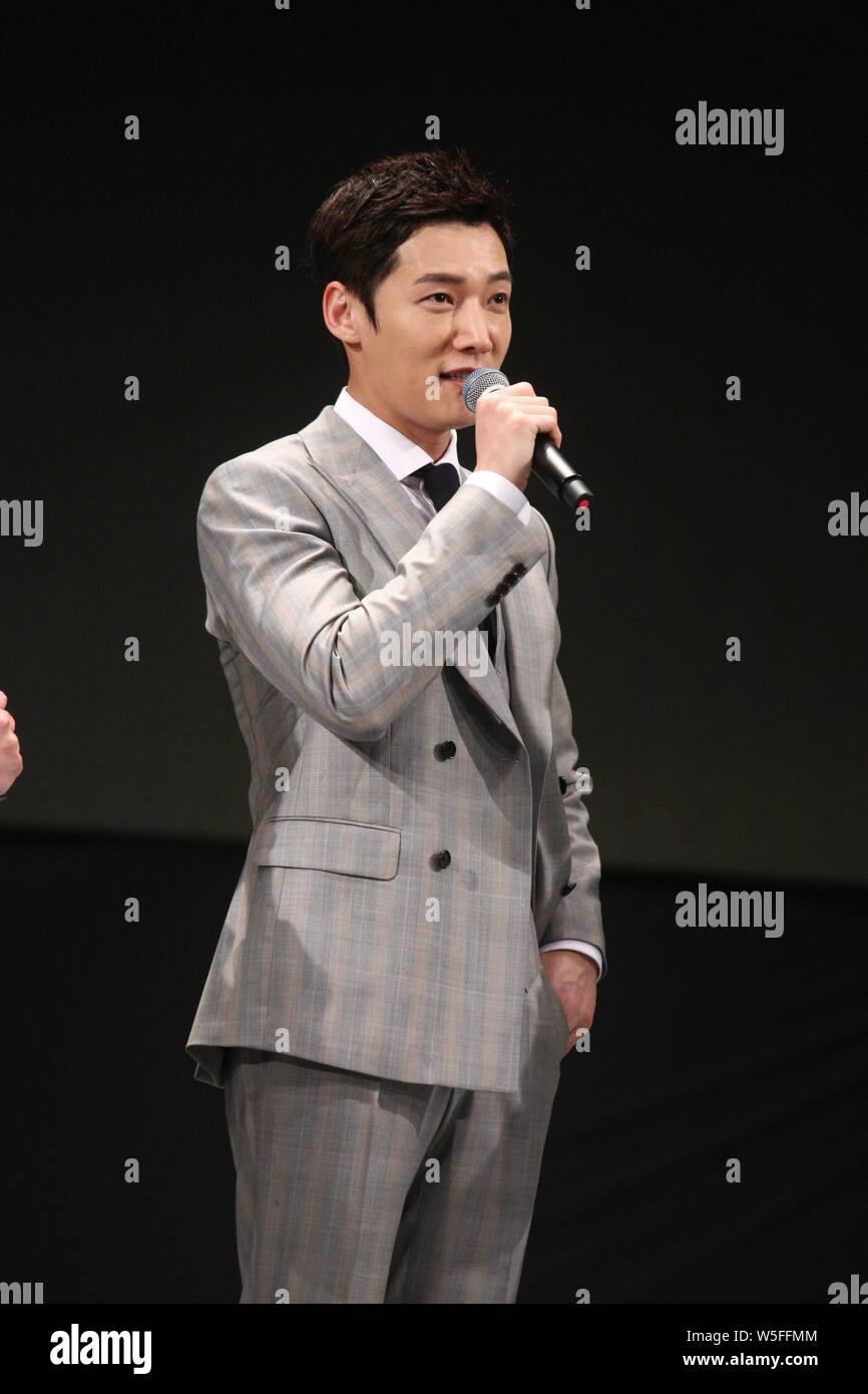 South Korean actor Choi Jin-hyuk attends a fan meeting event in Taipei ...
