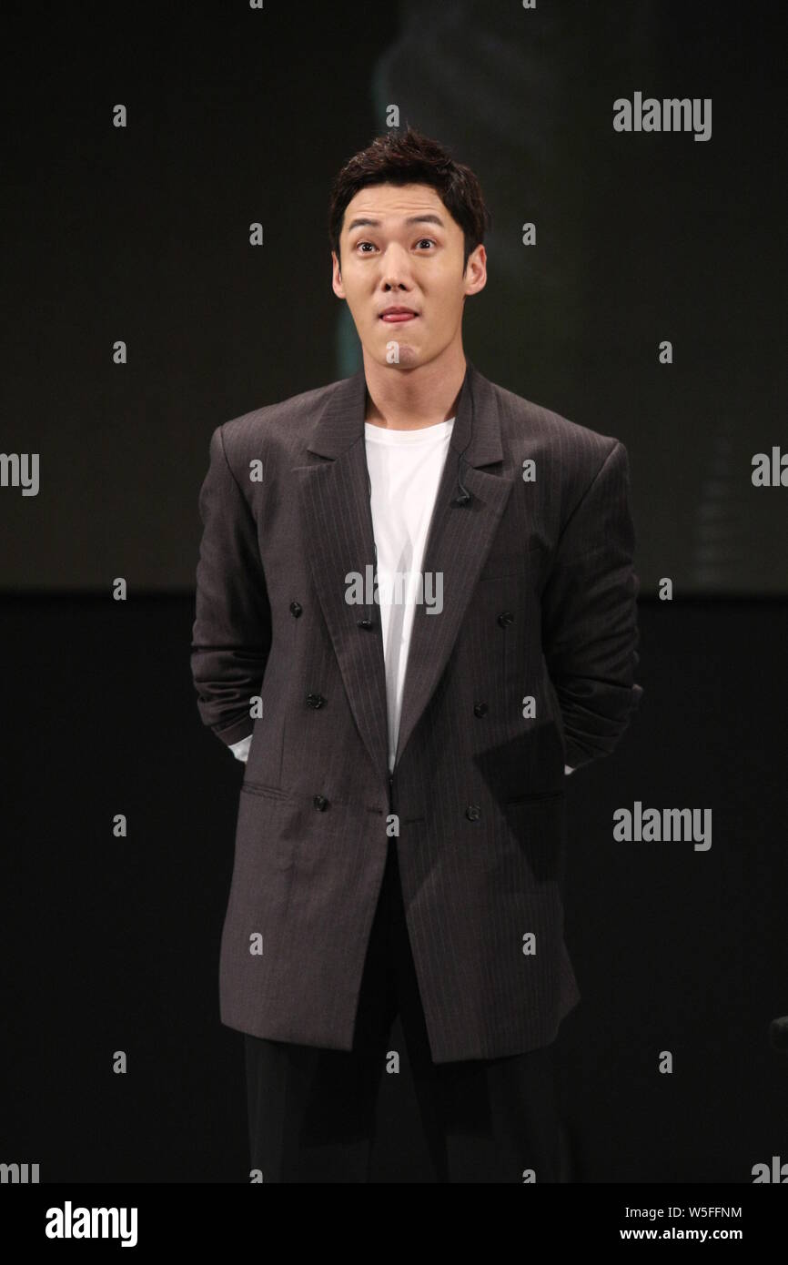 South Korean actor Choi Jin-hyuk attends a fan meeting event in Taipei ...