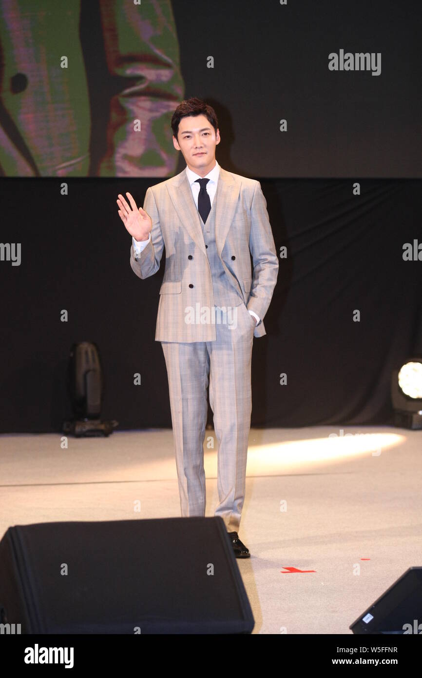 South Korean actor Choi Jin-hyuk attends a fan meeting event in Taipei ...