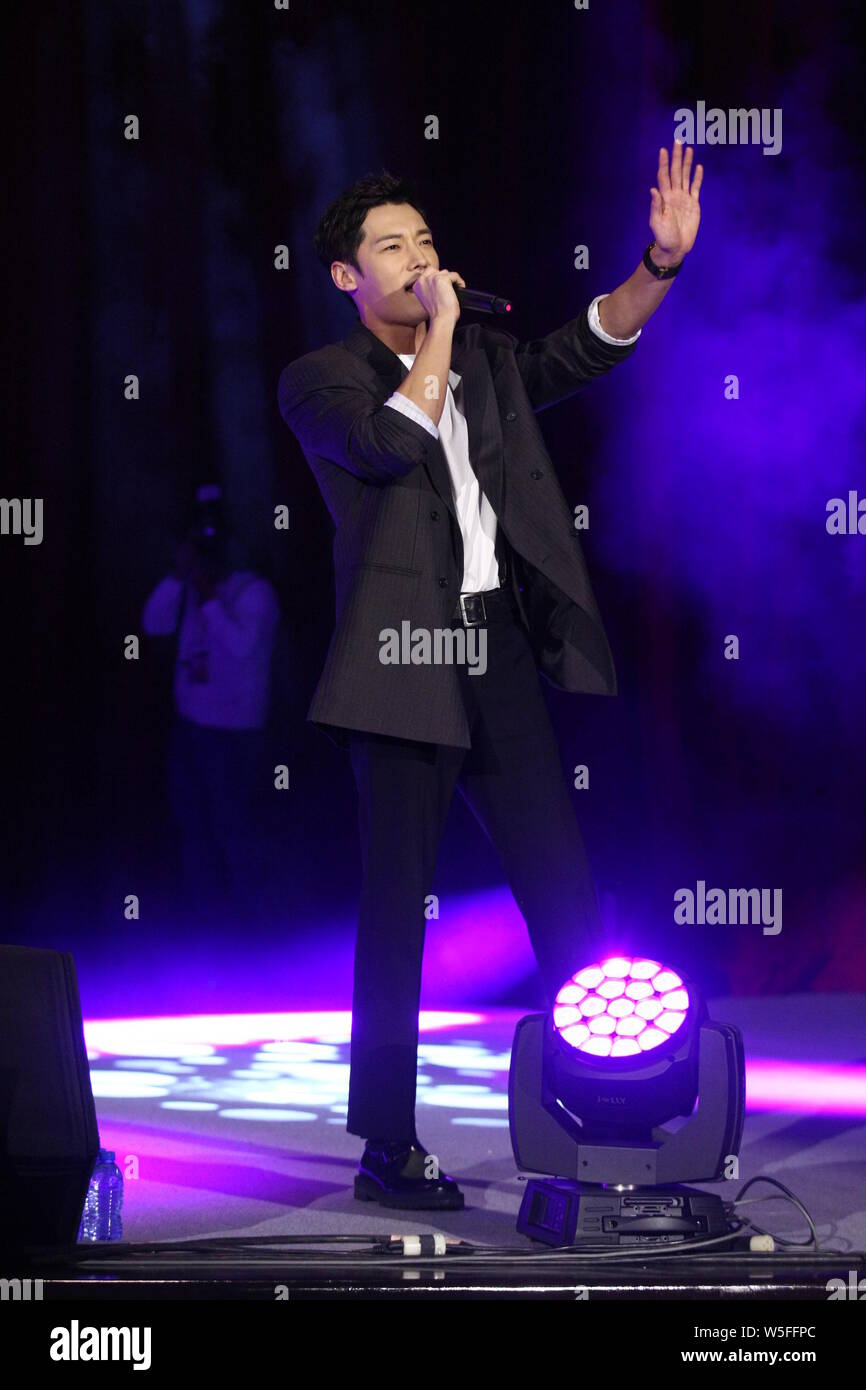 South Korean actor Choi Jin-hyuk attends a fan meeting event in Taipei ...