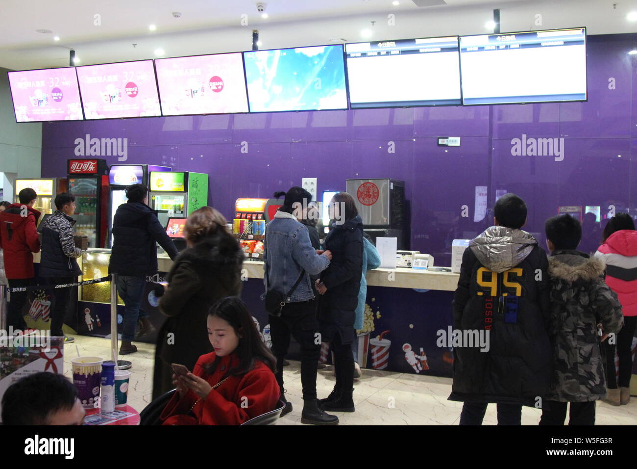 Buy tickets box office hi-res stock photography and images - Alamy