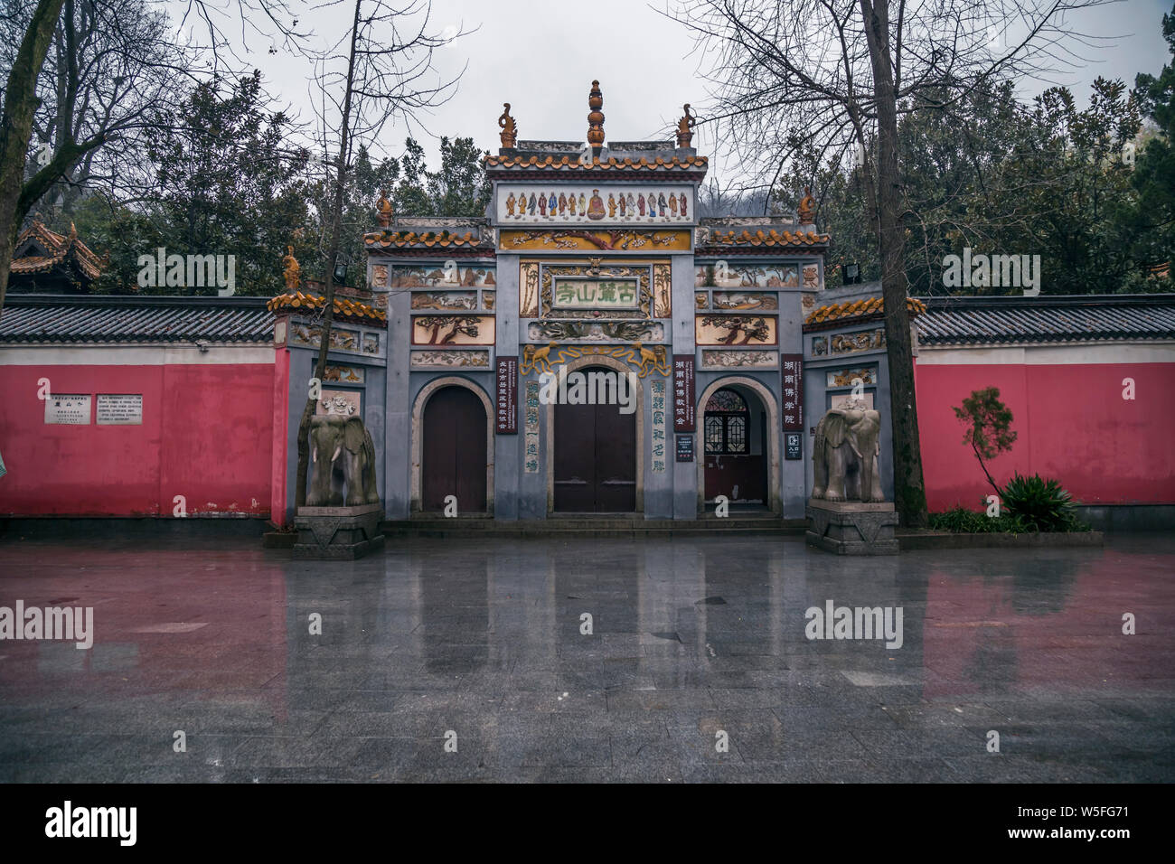 Landscape of the Buddhist Lushan Temple at the Yuelu Mountain after a ...