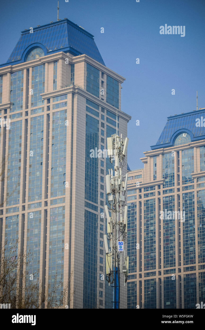 5g base station china hi-res stock photography and images - Alamy