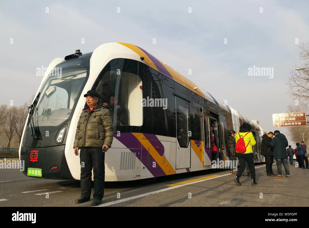 A railless train, developed by the CRRC Zhuzhou Institute Co. Ltd, on a ...