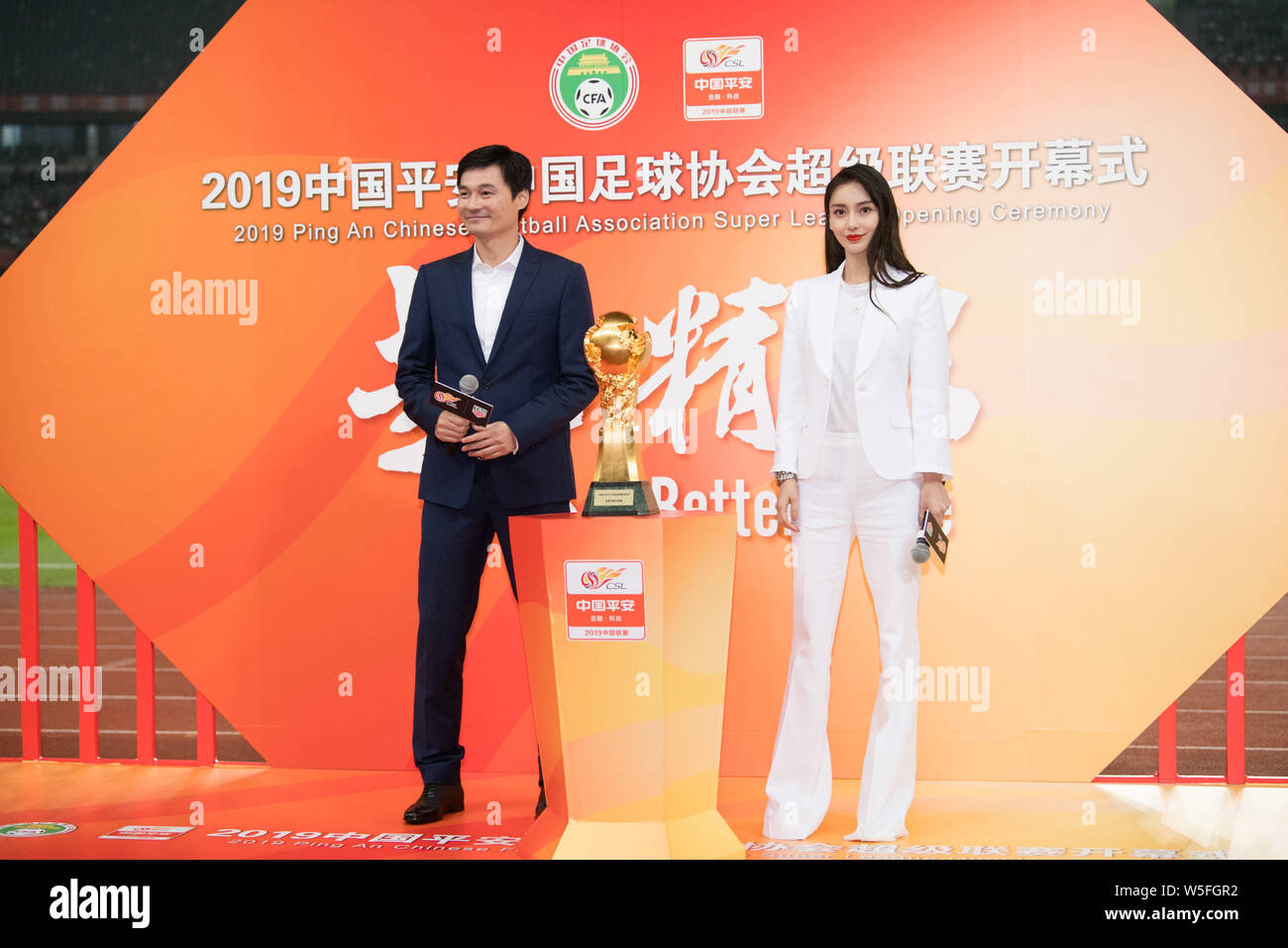 Hong Kong actress Angelababy attends the opening ceremony of the 2019 ...