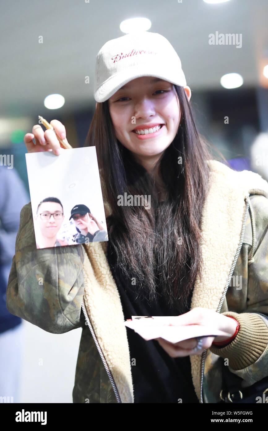 Chinese actress Jelly Lin or Lin Yun arrives at an airport in Shanghai ...