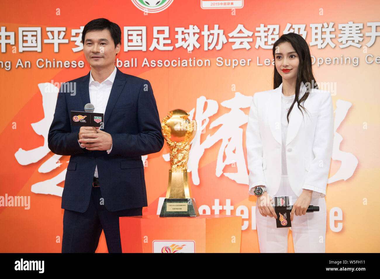 Hong Kong actress Angelababy attends the opening ceremony of the 2019 ...