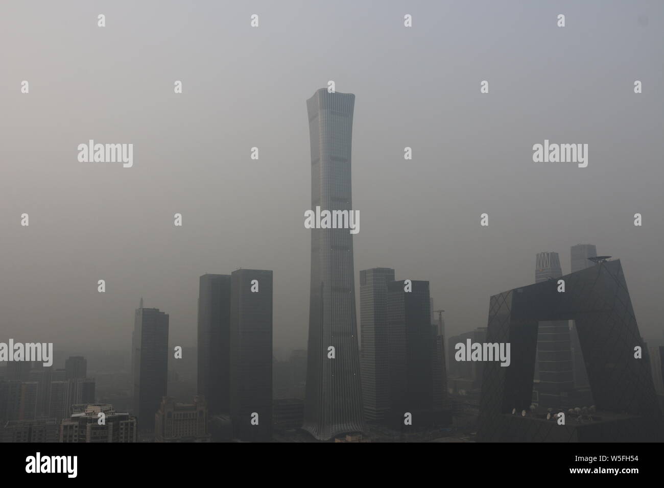 The CITIC Tower, affectionately known as China Zun, tallest and the new ...