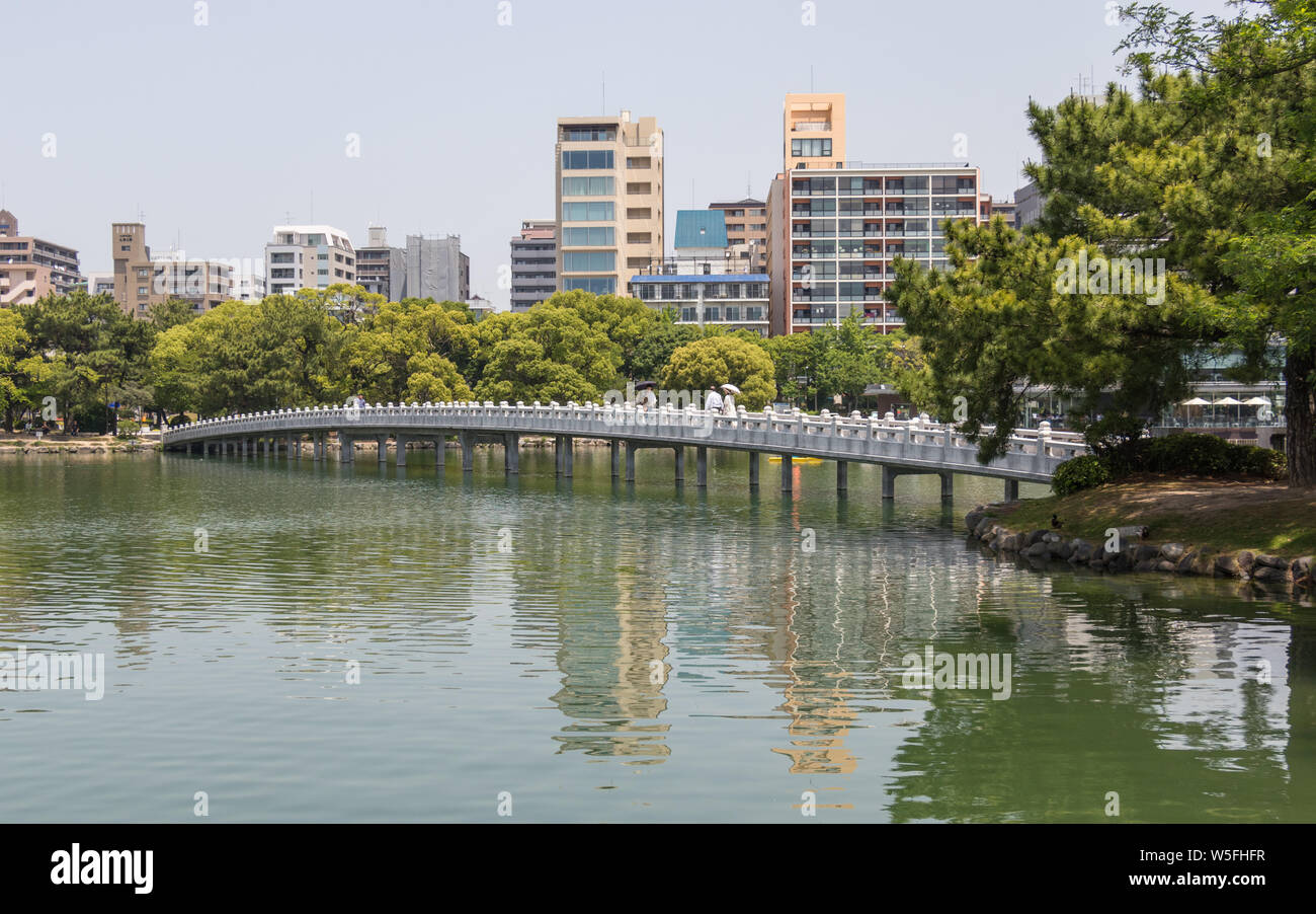 Ohori park fukuoka hi-res stock photography and images - Alamy