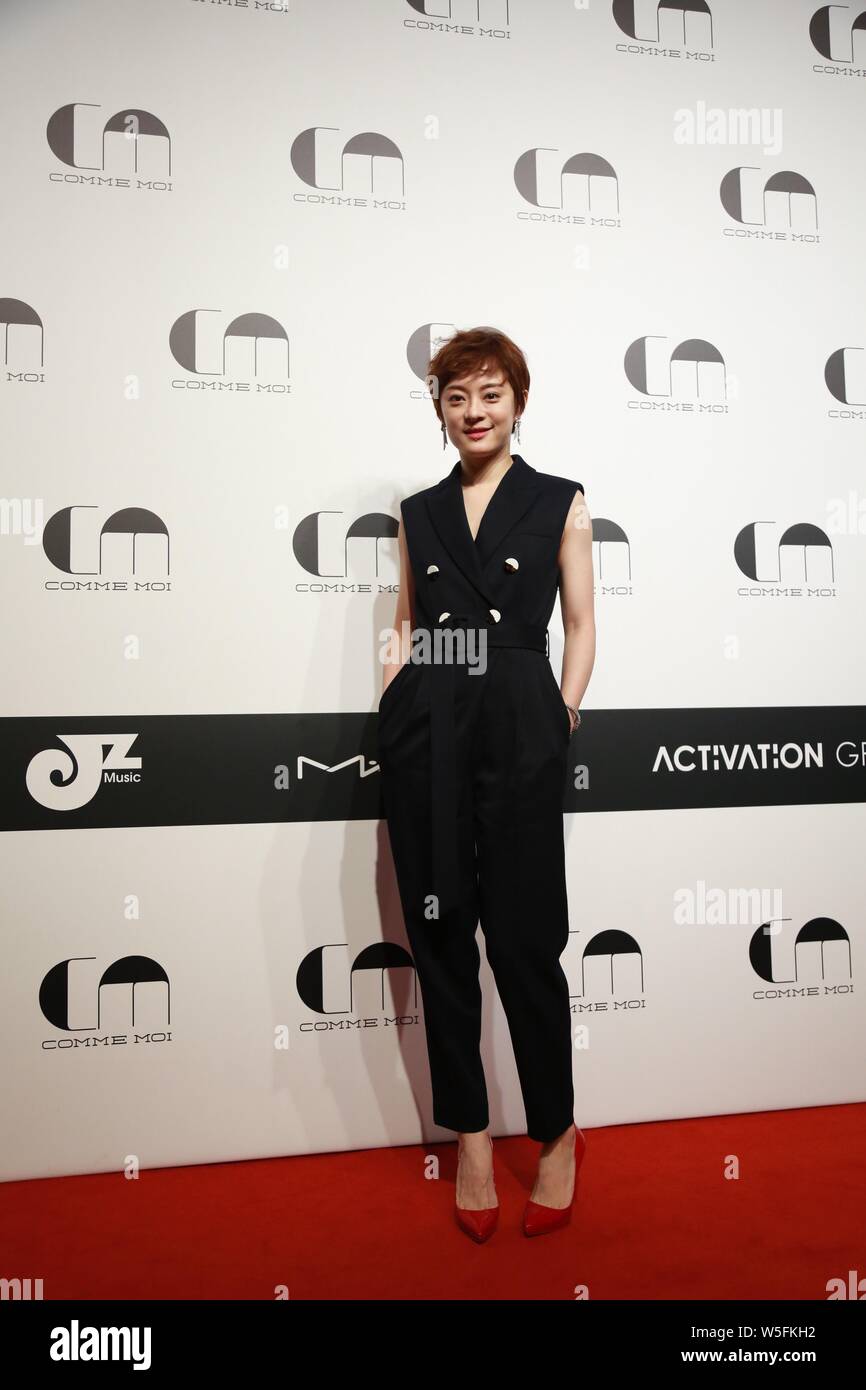 Chinese actress Sun Li attends a promotional event in Shanghai, China ...