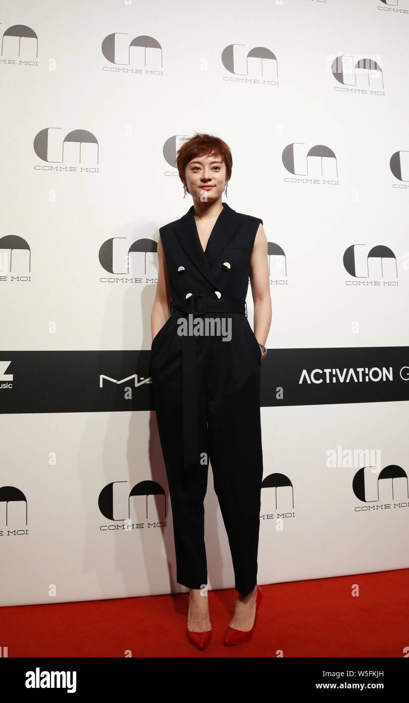 Chinese actress Sun Li attends a promotional event in Shanghai, China ...