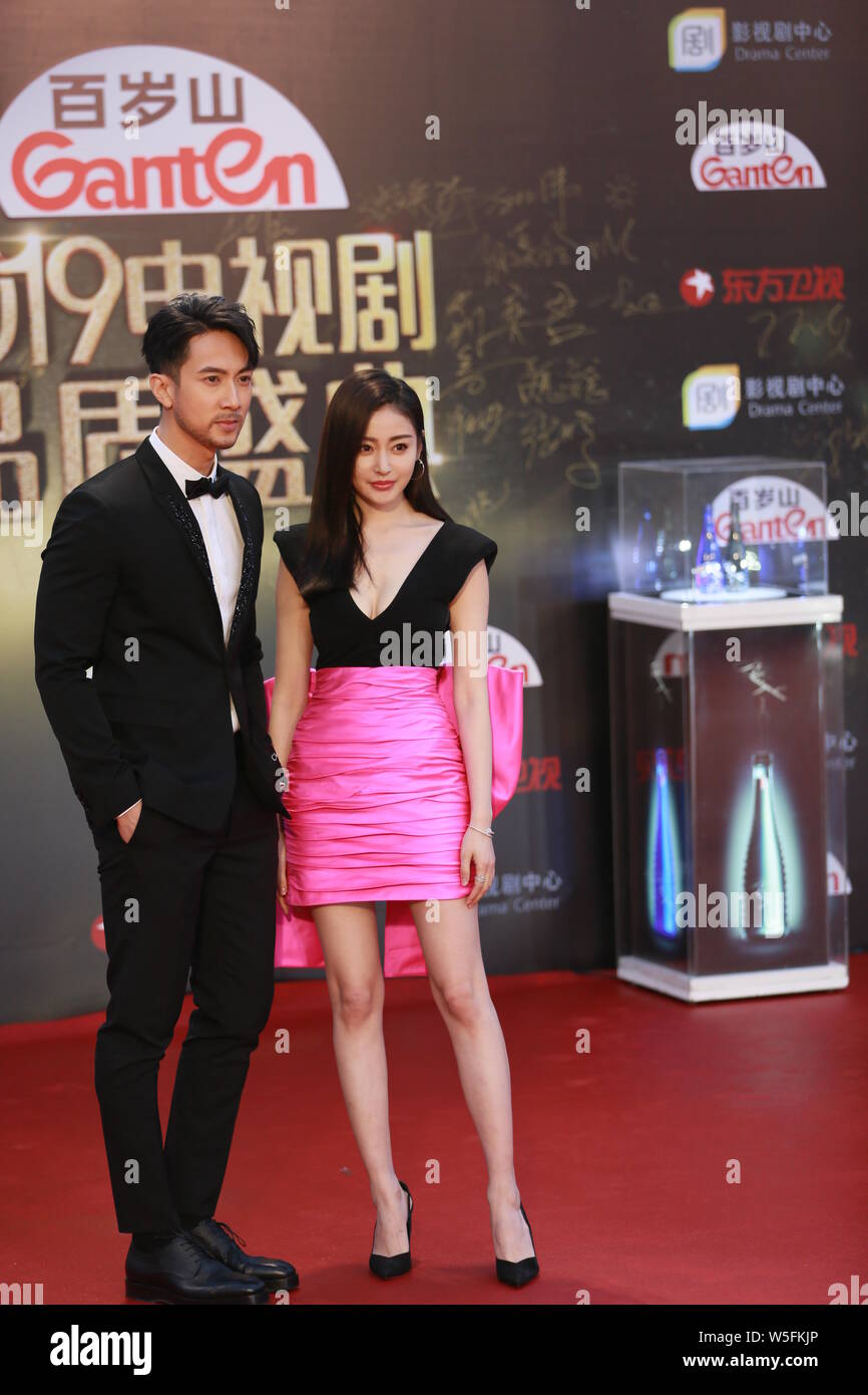 Chinese actress Crystal Zhang or Zhang Tianai, right, and Bruneian ...