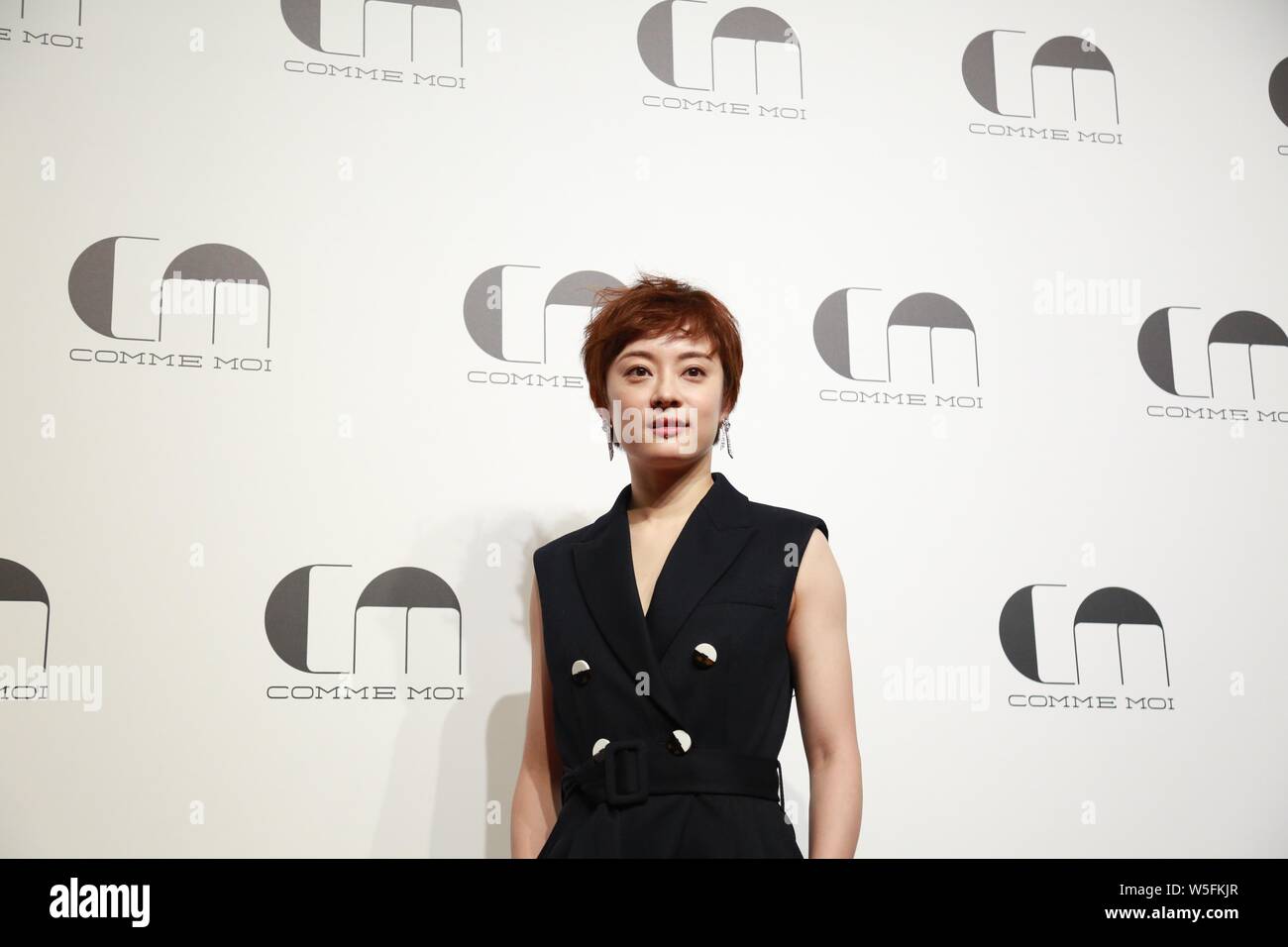 Chinese actress Sun Li attends a promotional event in Shanghai, China ...