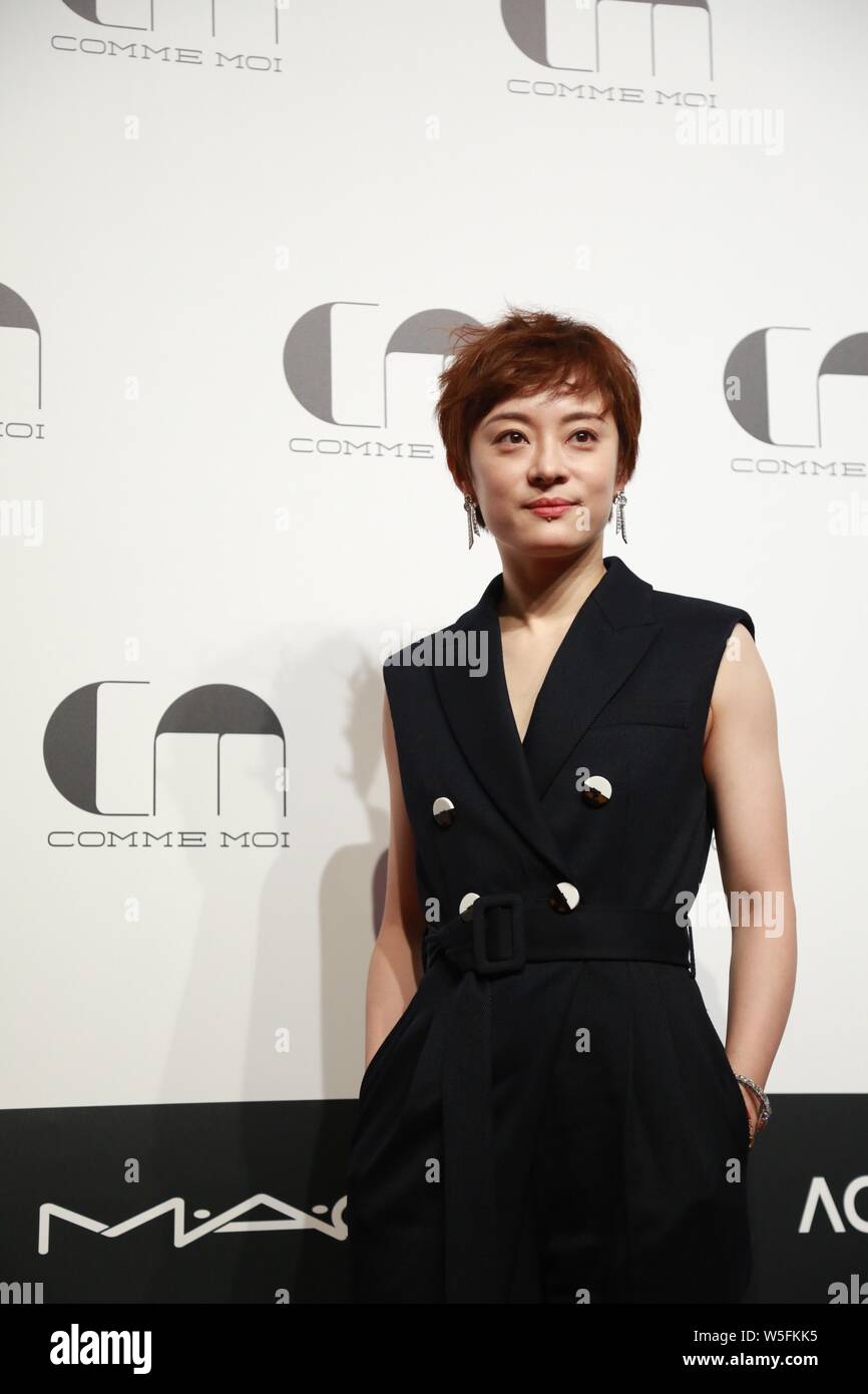 Chinese actress Sun Li attends a promotional event in Shanghai, China ...