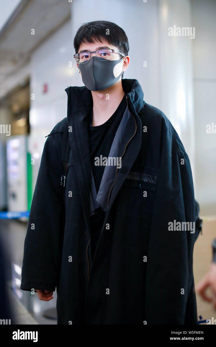 Chinese actor Liu Haoran arrives at the Beijing Capital International ...