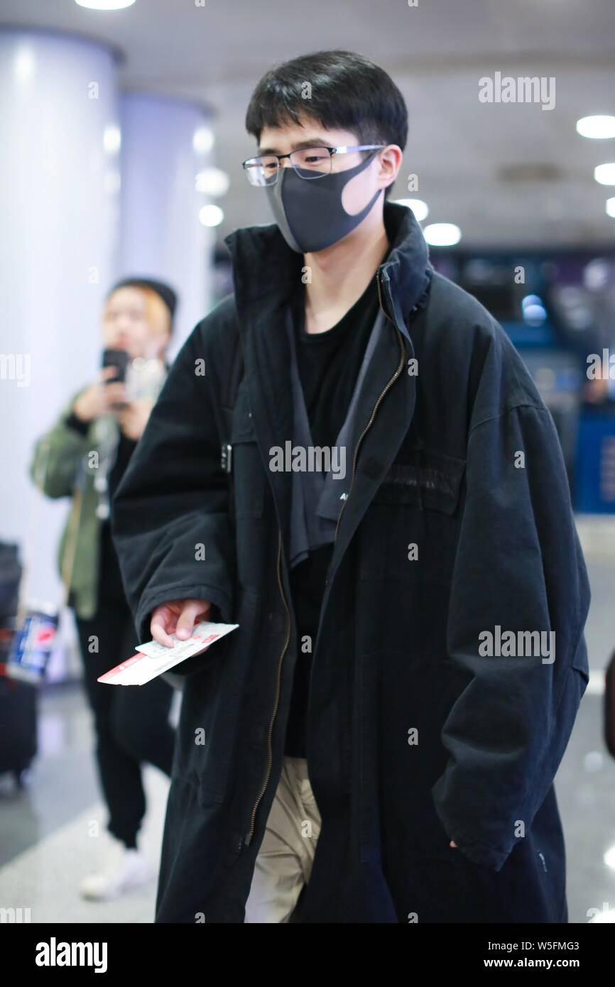 Chinese actor Liu Haoran arrives at the Beijing Capital International ...