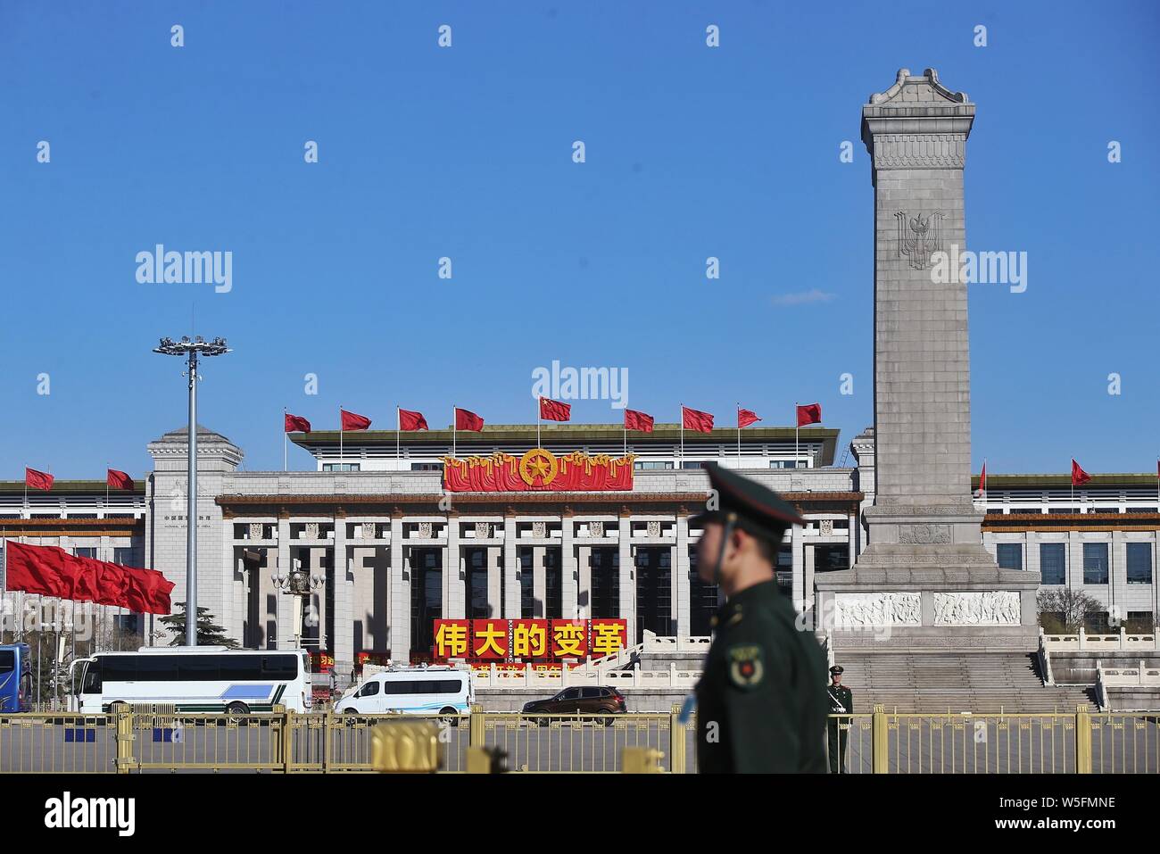 A Chinese PLA (Peoples Liberation Army) soldier stands guard in front ...